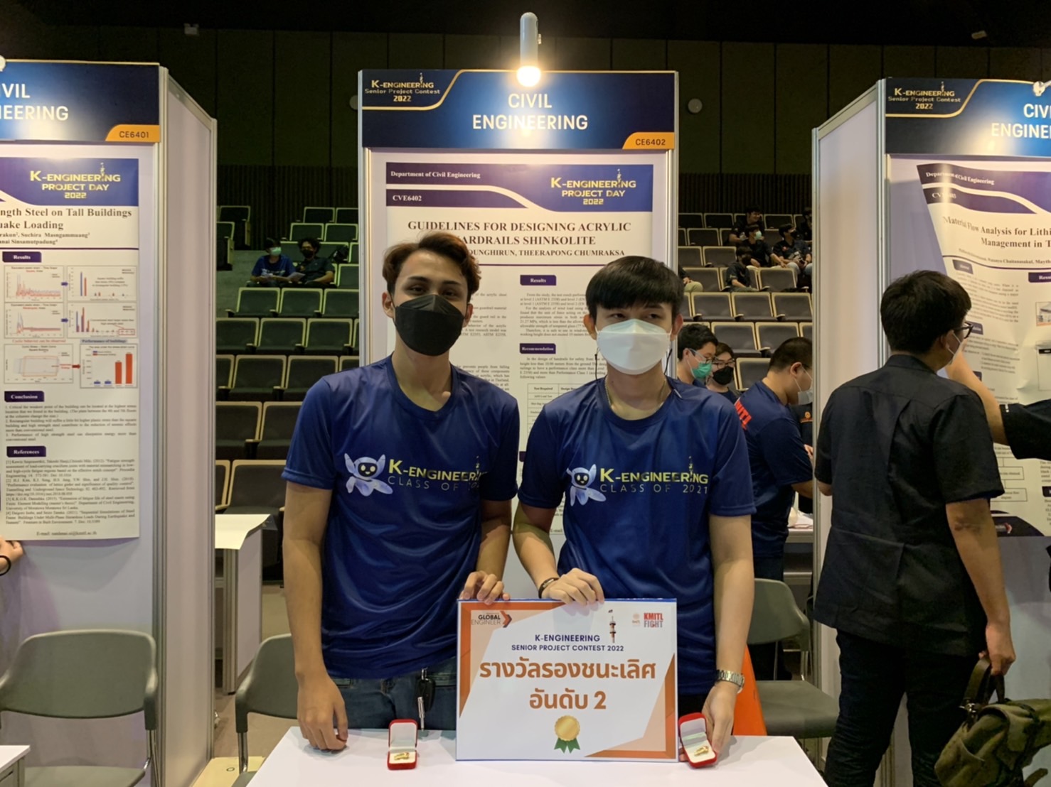 K-eng-senior-project-2022 – Department of Civil Engineering